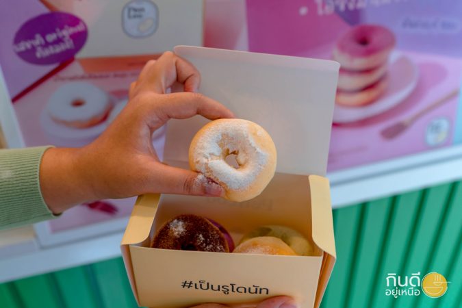 5 ร้านโดนัทโฮมเมดเชียงใหม่ อร่อยหลากสไตล์ สดใหม่ทุกวัน - กินดีอยู่เหนือ