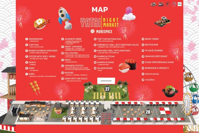 Yatai Night Market @More Space เชียงใหม่