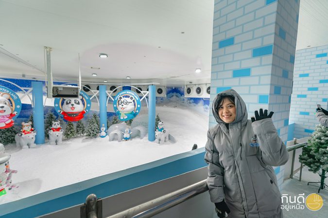 เปิดแล้ว Snow Buddy Winter Land แลนด์มาร์คใหม่ เชียงใหม่ที่ต้องไป - กิน ...