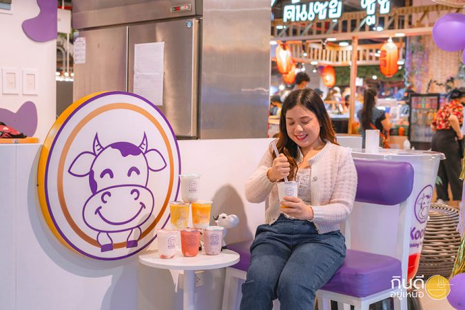 Koomi Chiangmai เปิดแล้วที่ เซ็นทรัลเชียงใหม่ แอร์พอร์ต อร่อยเหมือนเดิม !! - กินดีอยู่เหนือ