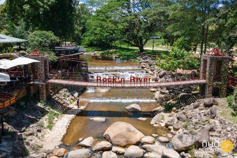ปางแฟน Rock n’ River เชียงใหม่ ร้านอาหารและคาเฟ่ริมลำธาร บรรยากาศดี - กินดีอยู่เหนือ