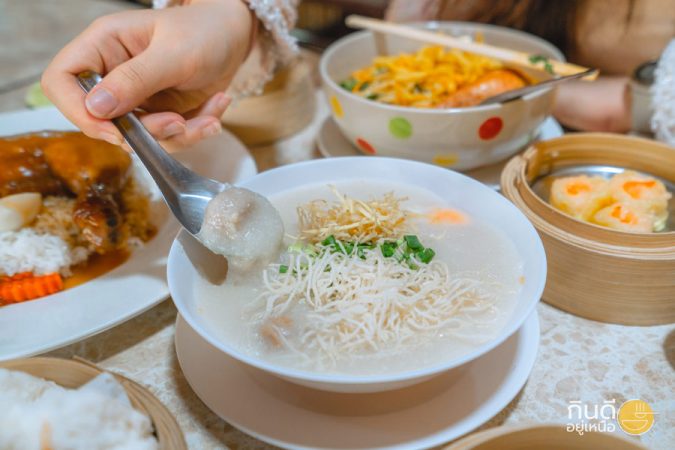 อัปเดต 13 ร้านข้าวต้มและโจ๊ก เจ้าเด็ดเจ้าดังในเชียงใหม่ - กินดีอยู่เหนือ